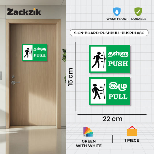 Buy Push & Pull Sign Board Online in India | Fast Shipping – Rhino ...