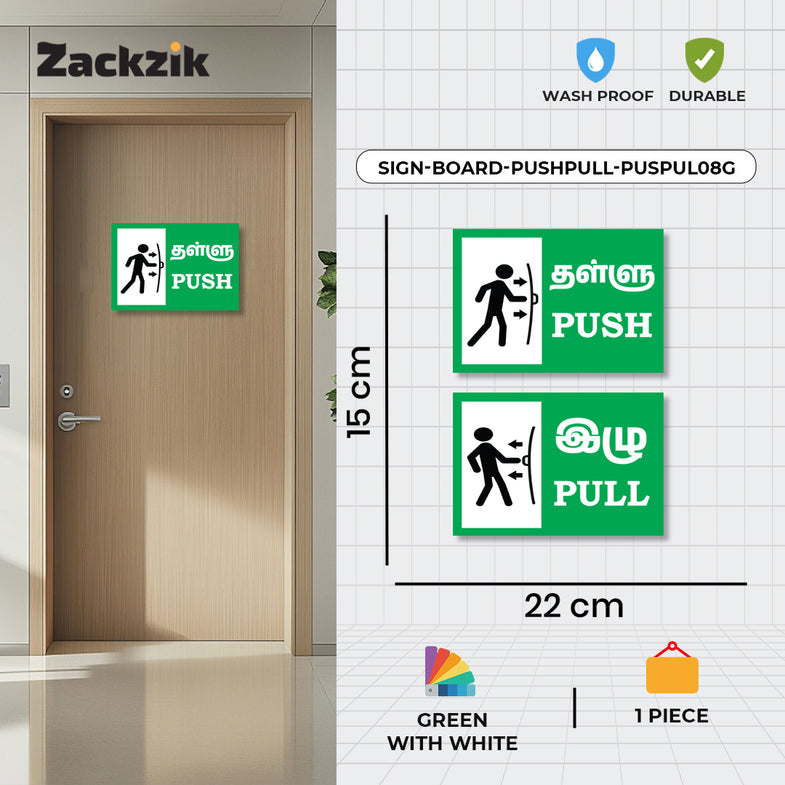 Buy Push & Pull Sign Board Online in India | Fast Shipping – Rhino ...
